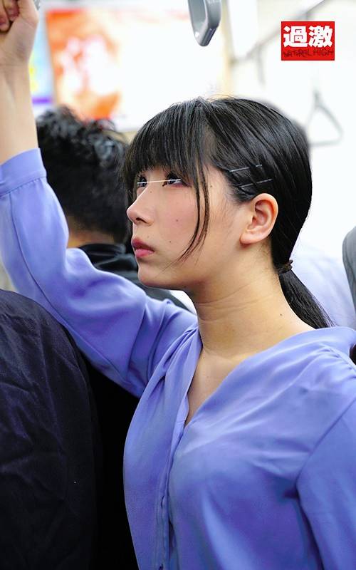 Name pls! | Scrolller