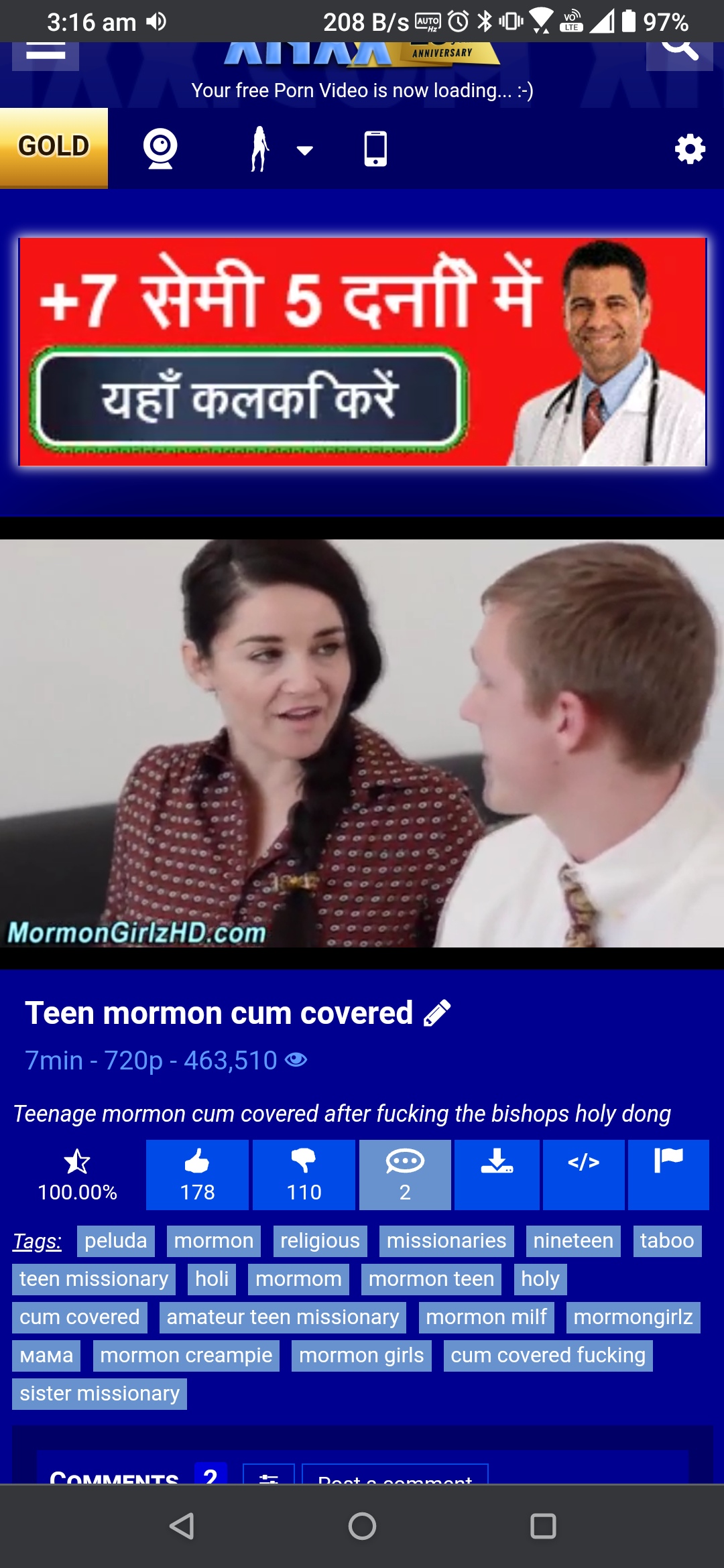 Name plz | Scrolller