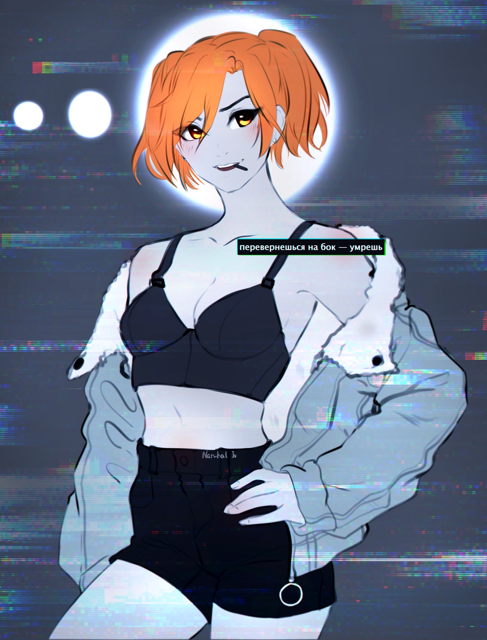 Вроде еще не выкладывали (Narwhal Iv) | Scrolller