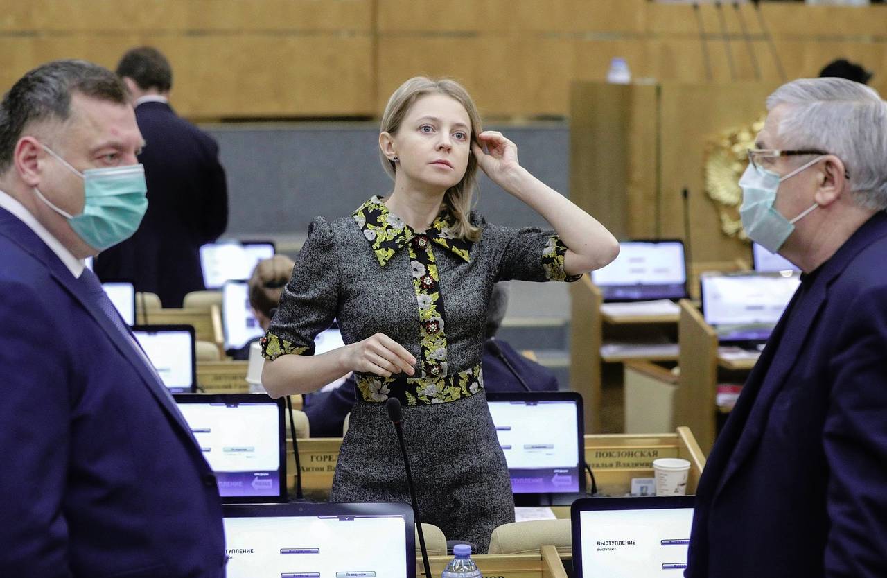 Natalia at work | Scrolller