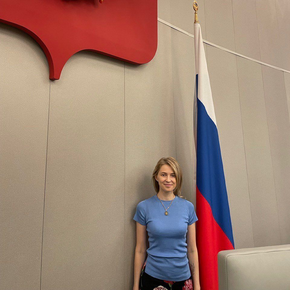 Natalia in campaign | Scrolller