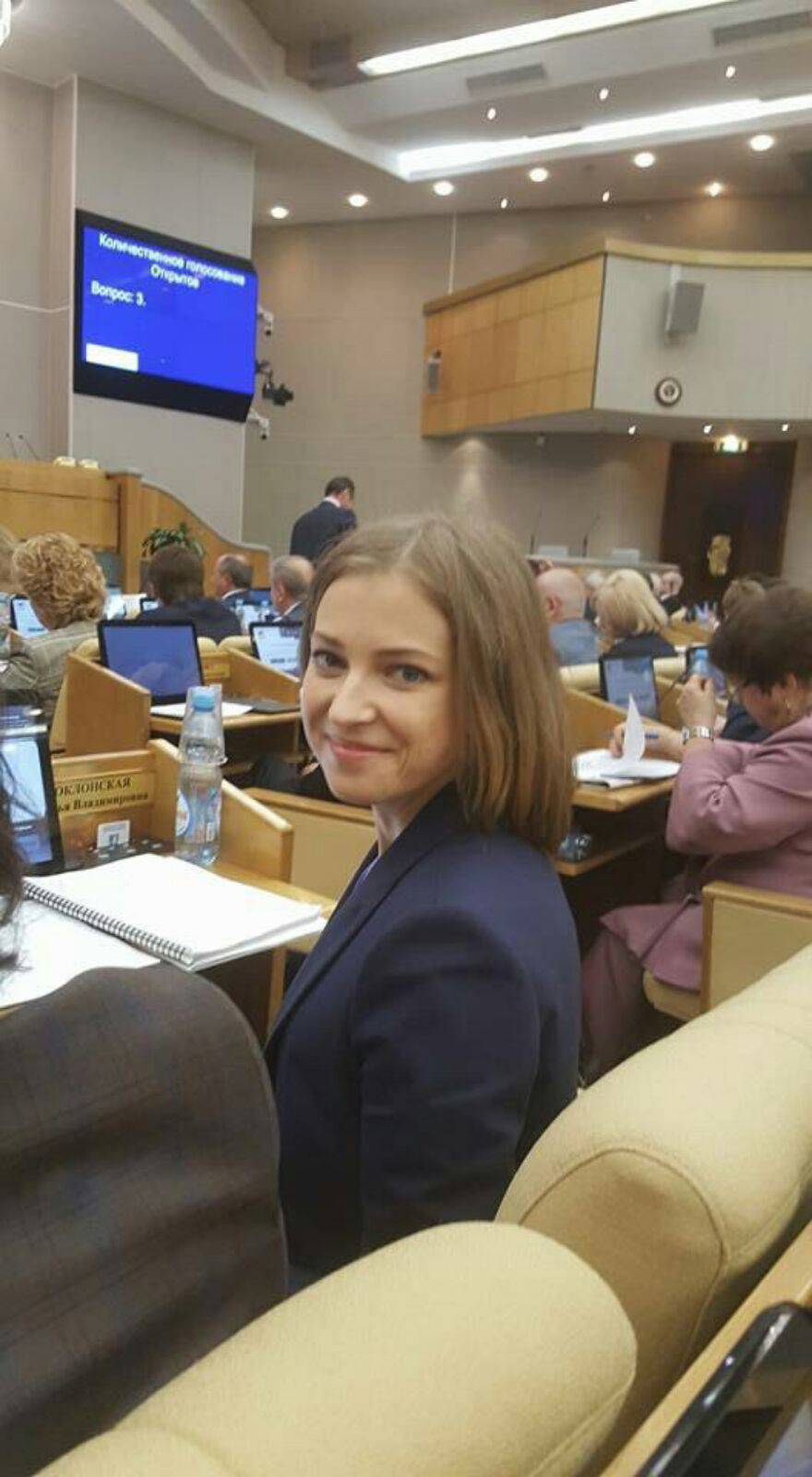 Natalia's co worker picture | Scrolller