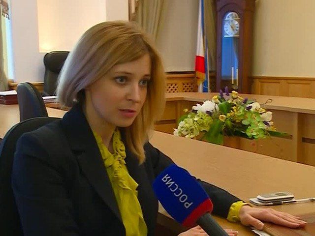 Natalia's Interview | Scrolller