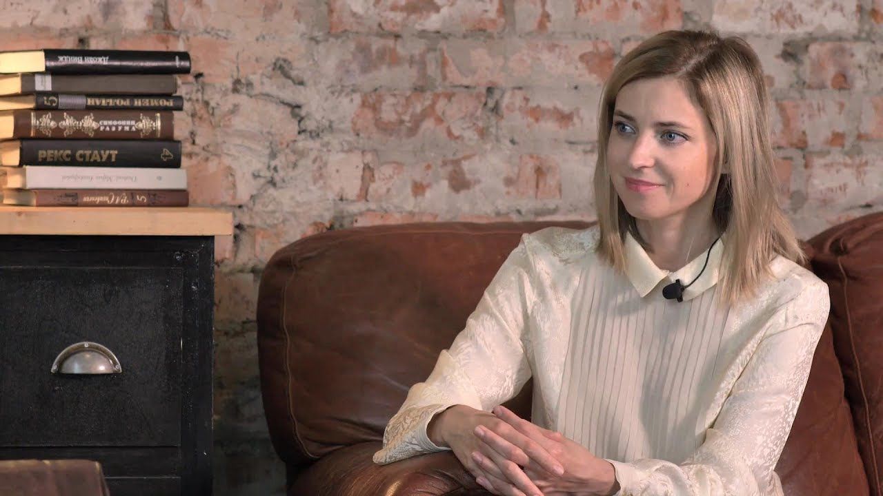 Natalia's meeting | Scrolller