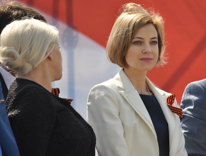 Natalia's rally | Scrolller