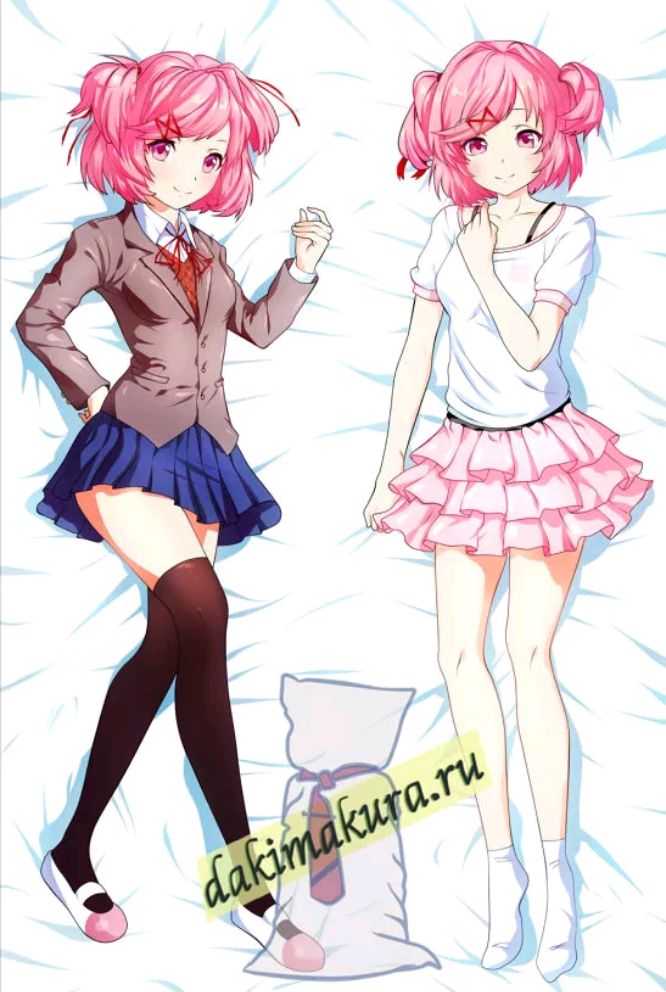 Natsuki Dakimakura | Scrolller