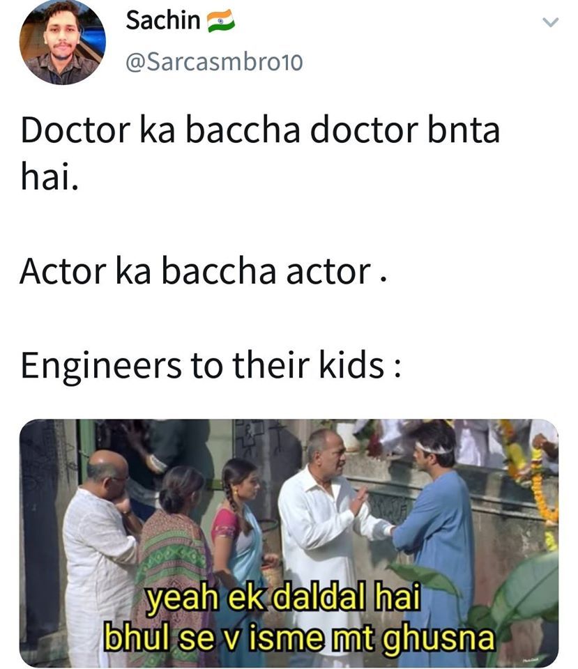 nayak engineer | Scrolller