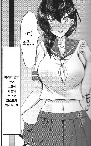 need sauce | Scrolller