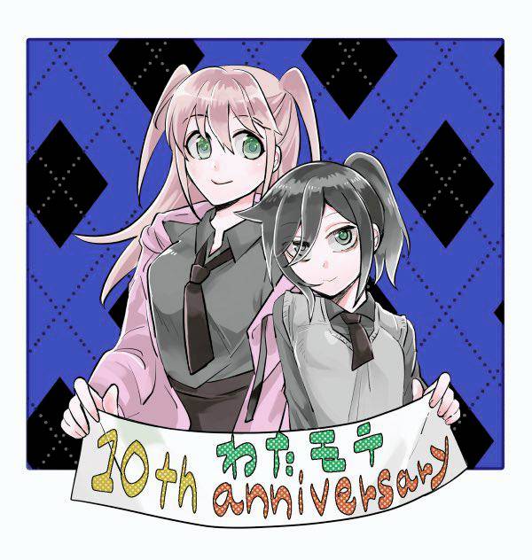 NemoKuro for 10th Anniversary - by @misaki_nu07 on Twitter | Scrolller