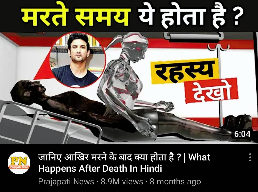 Neochode News | Scrolller