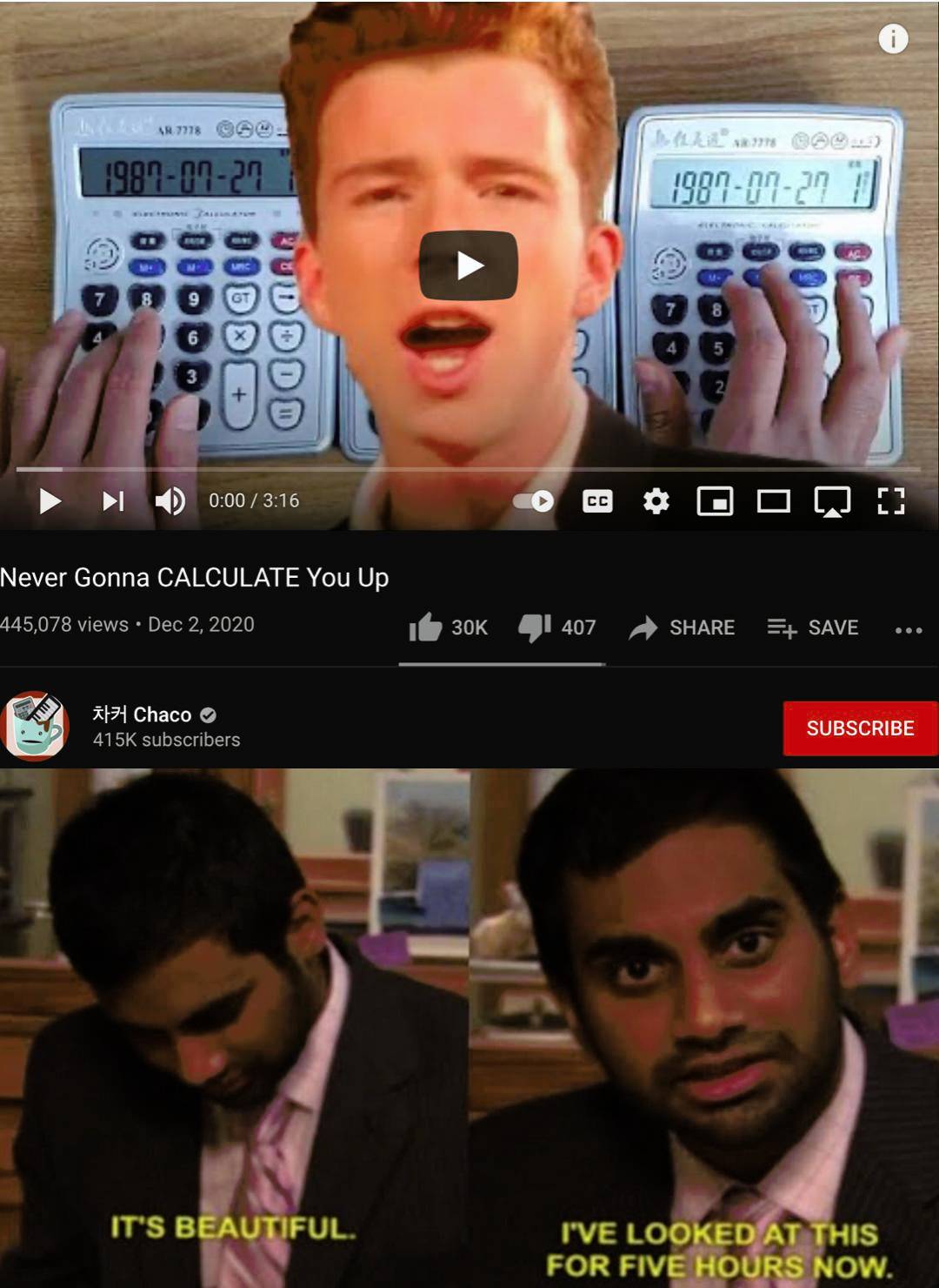 Never gonna give u up - calculator cover | Scrolller