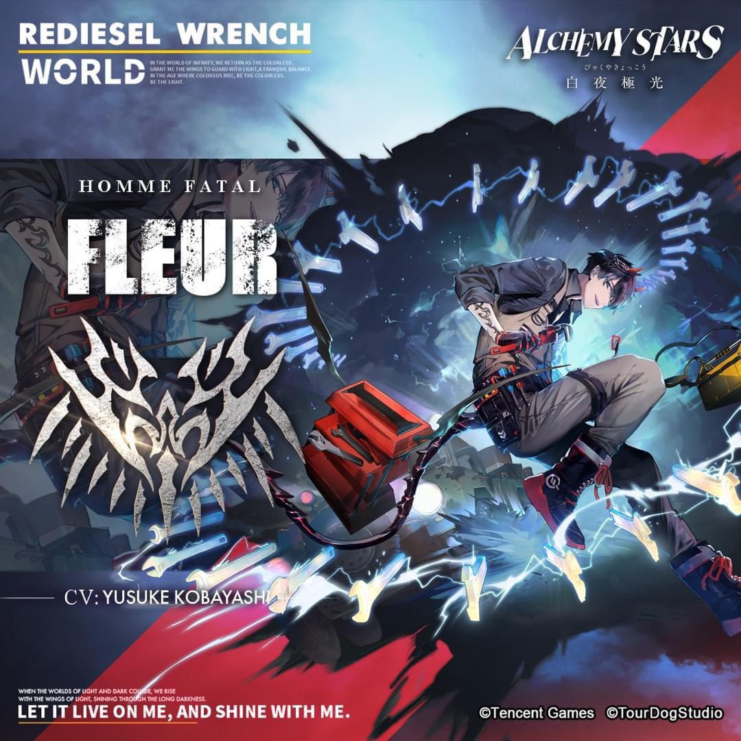 New Aurorian : Fleur | Scrolller