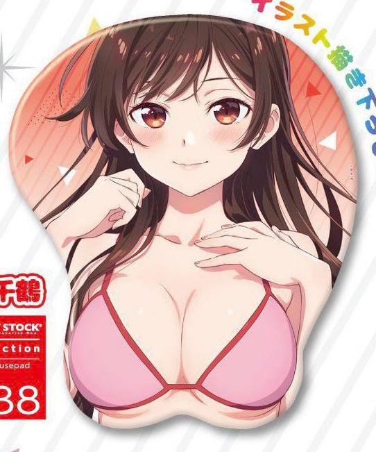 New Chizuru merch 🤤 | Scrolller