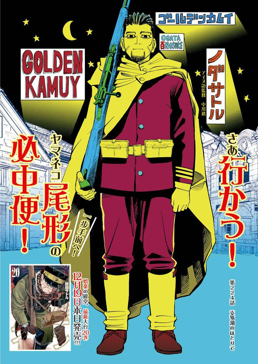 New colour page | Scrolller