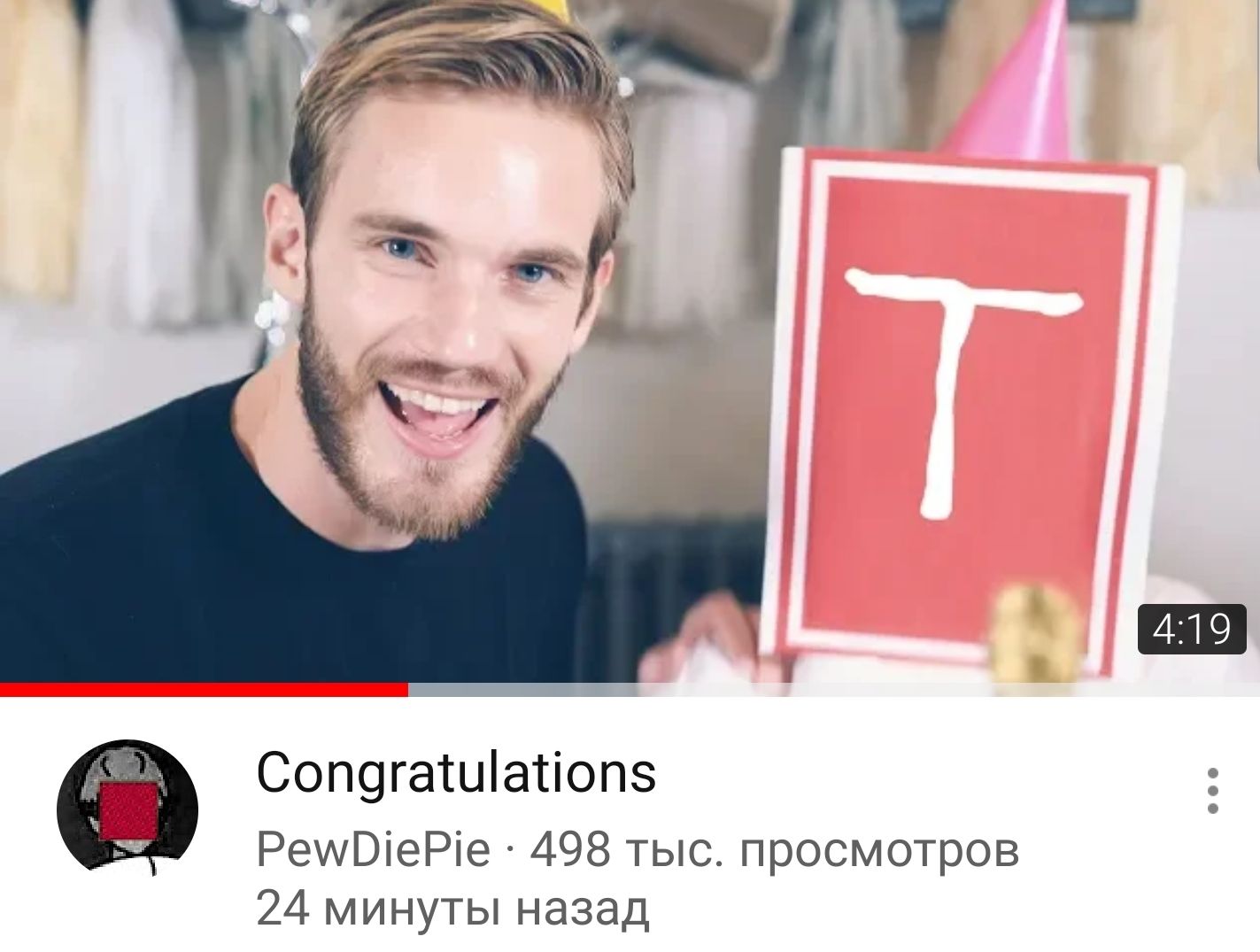 new cover please? | Scrolller