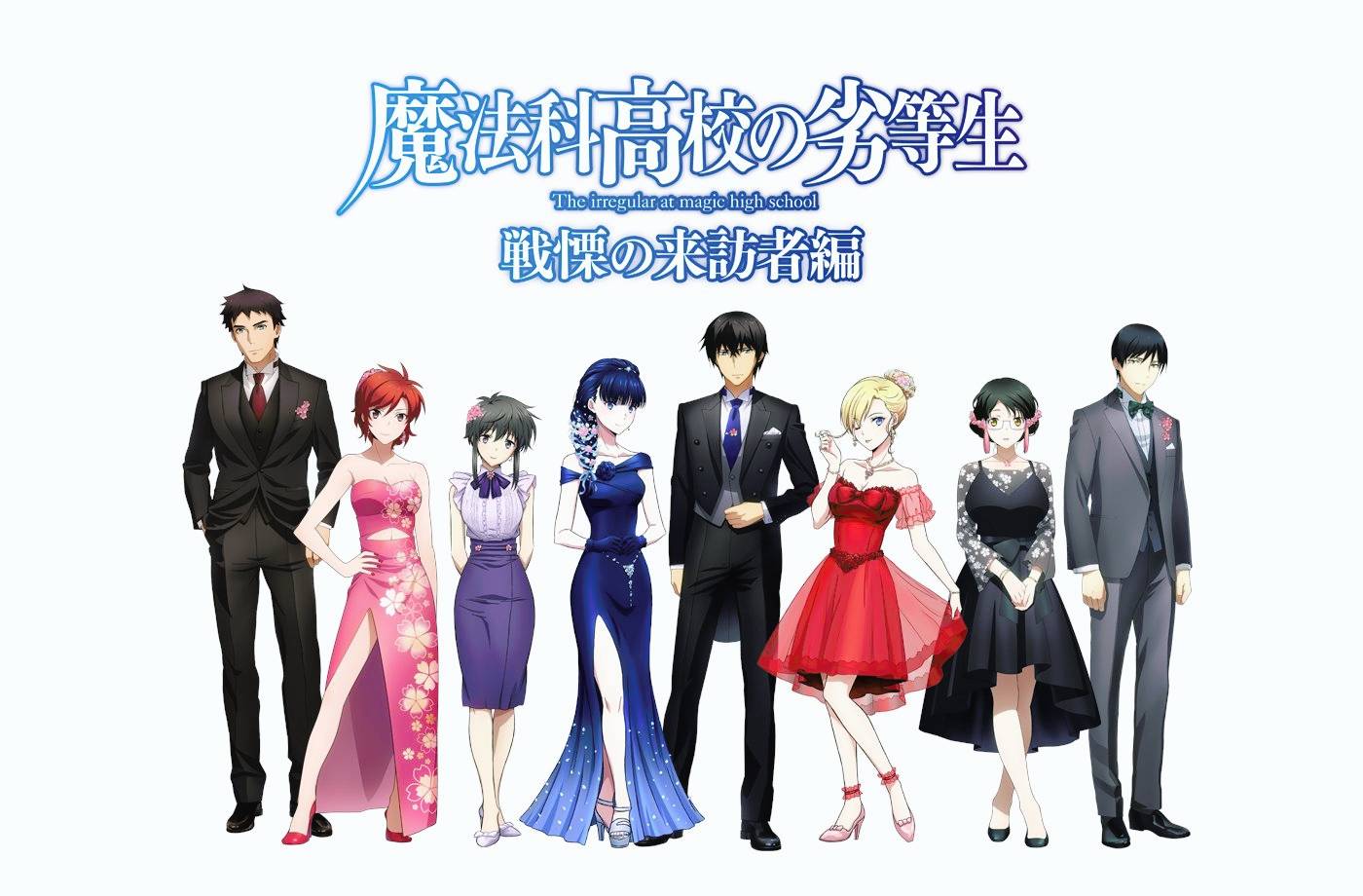 New Event announced! This illustration is phenomenal. Both Lina and Miyuki look absurdly good ...