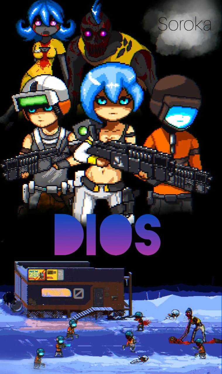 New game “DIOS” (no) | Scrolller