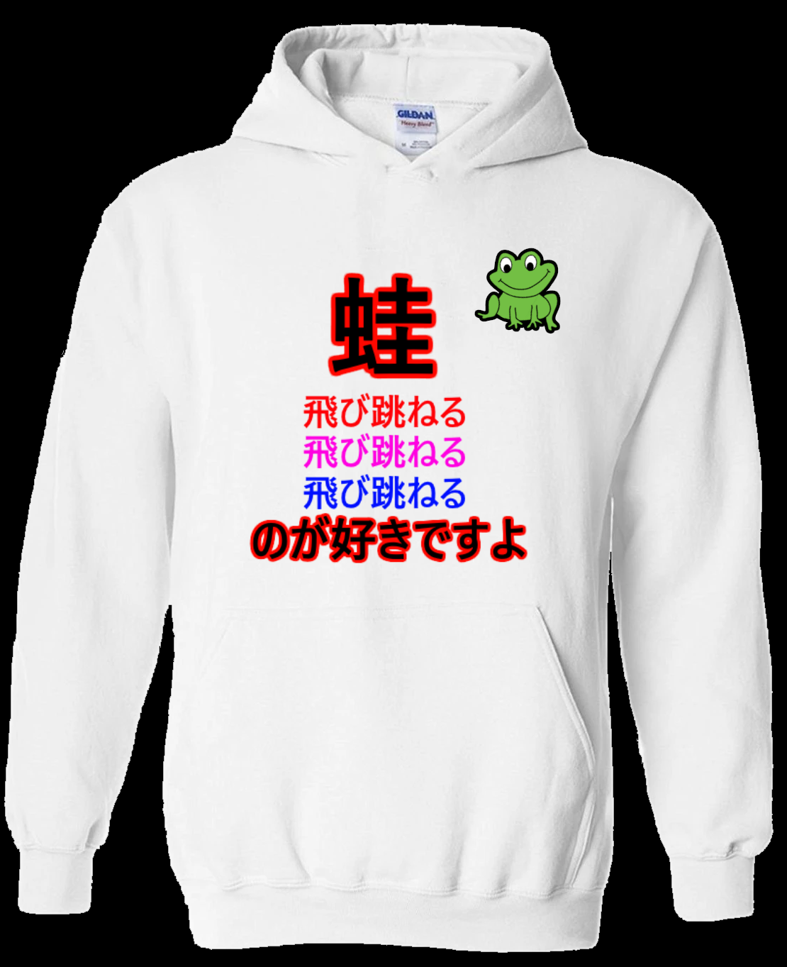 New merch concept for the next wave | Scrolller