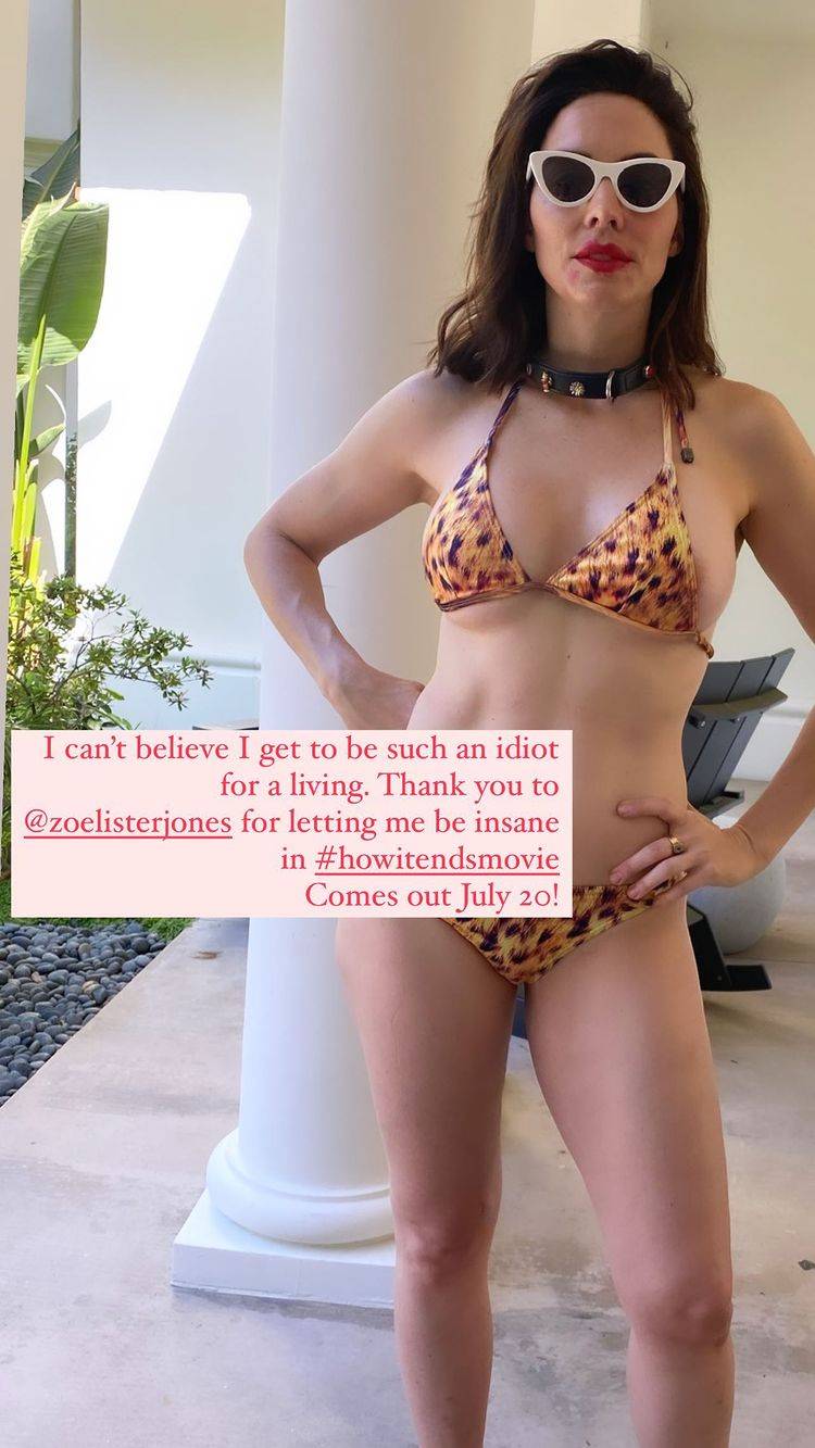 New movie How It Ends out July 20th | Scrolller