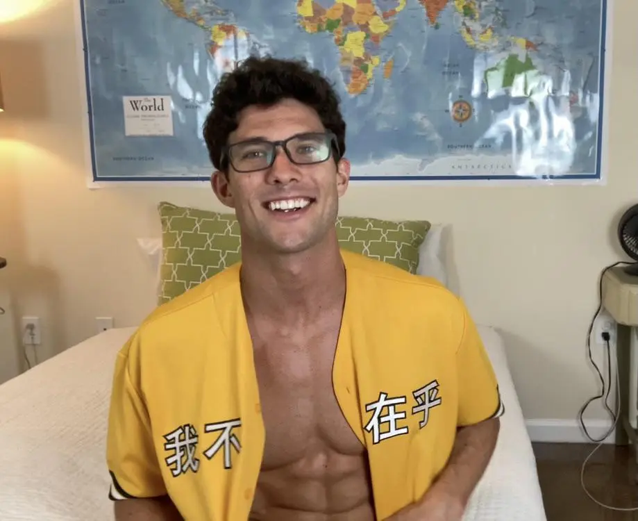 New Nerdy Solo Available Now Scrolller