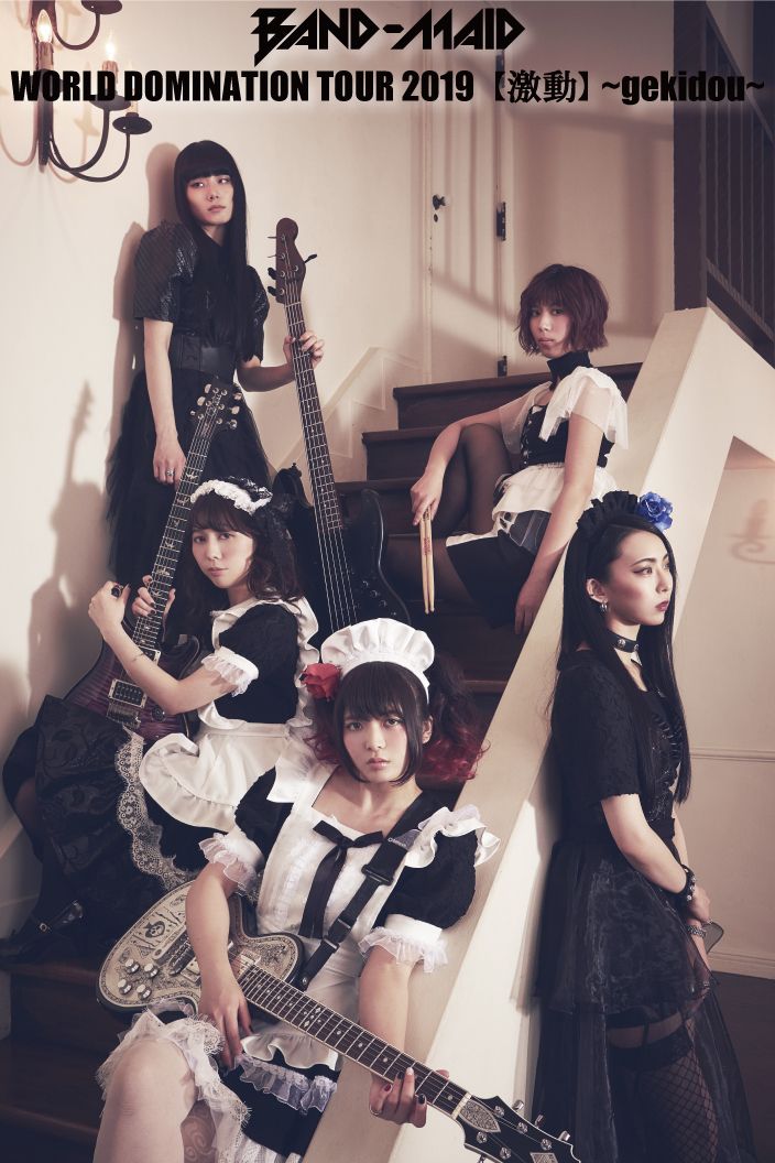 New Official Image | Scrolller