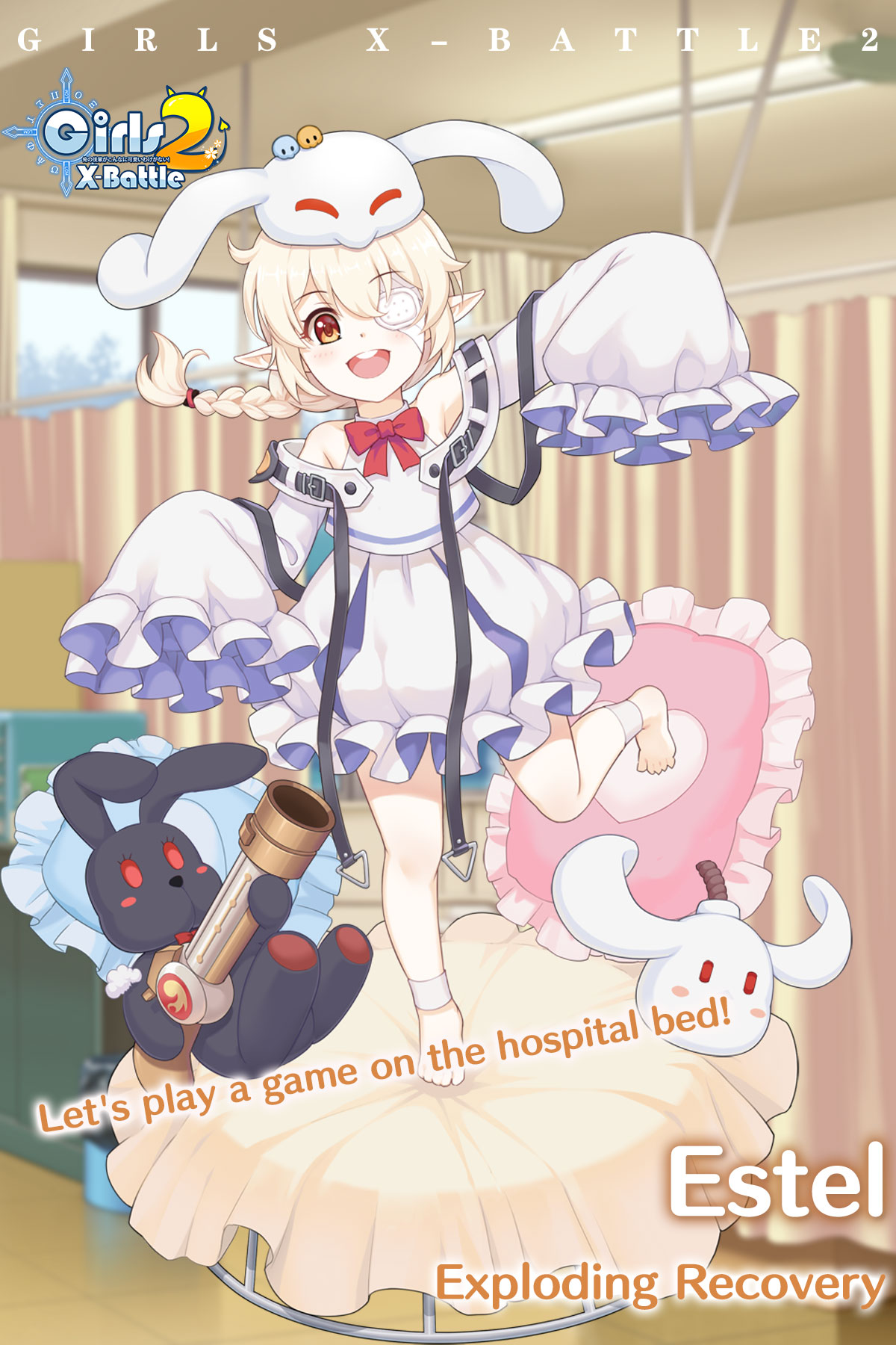 New Skin: Estel, Exploding Recovery | Scrolller