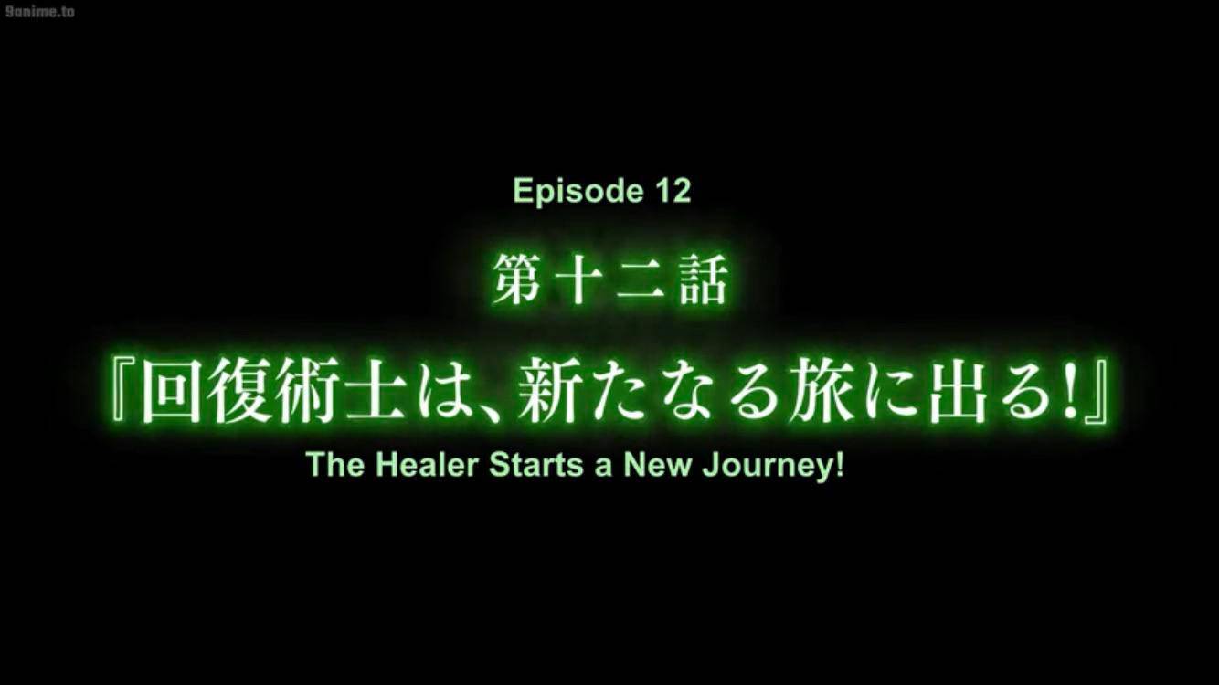 Next week.... | Scrolller