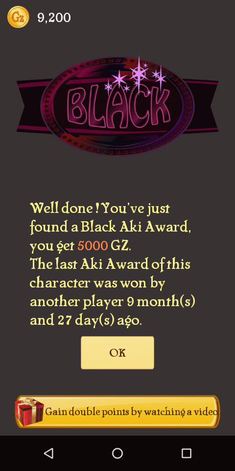 Nice, my first black award! | Scrolller