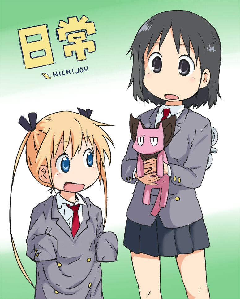 Nichijou Baby | Scrolller