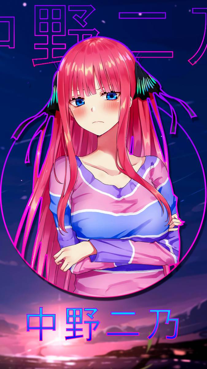 Nino Wallpaper [Phone] | Scrolller