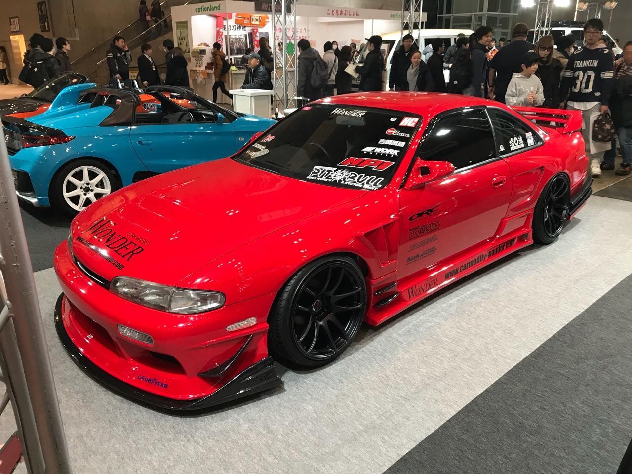 Nissan Silvia S14 | Scrolller