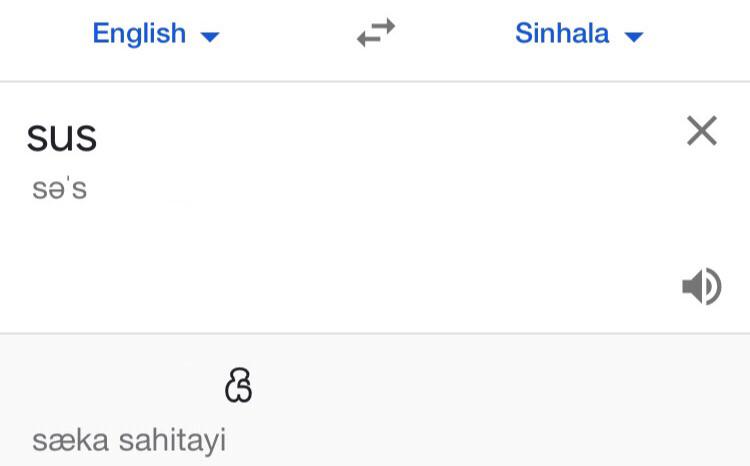 No F*cking Way | Scrolller