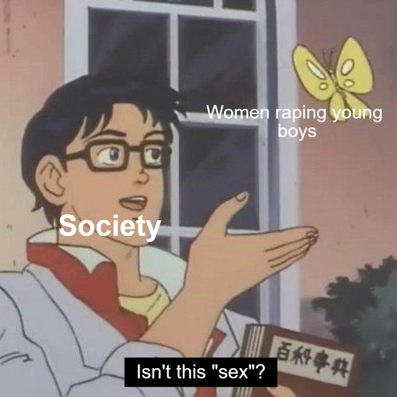 No it's not. | Scrolller