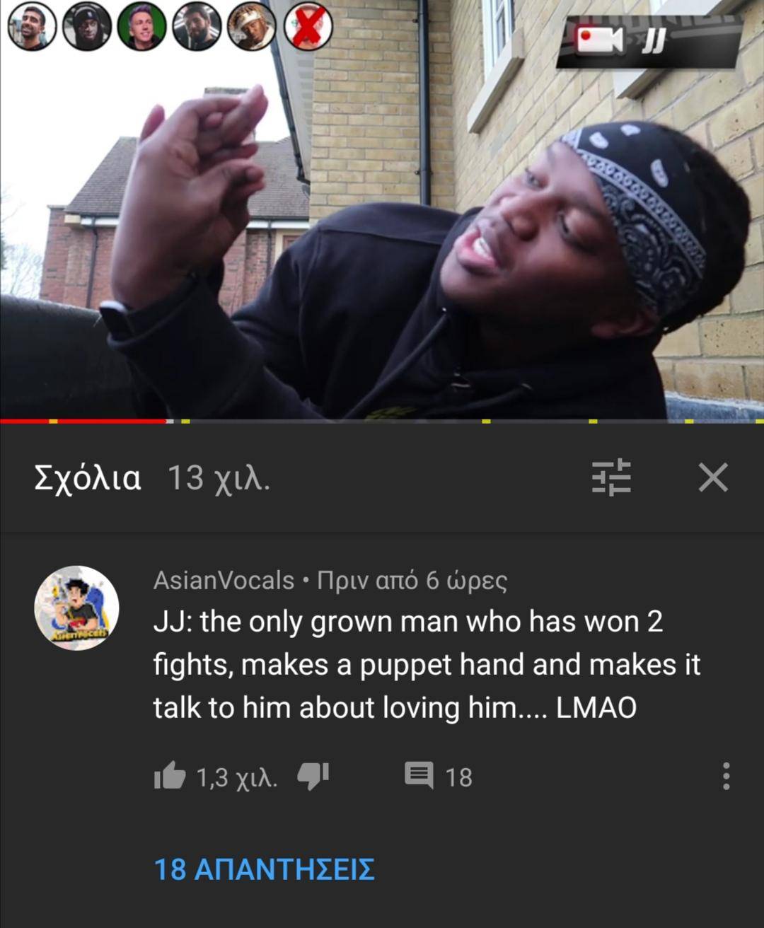 No words | Scrolller