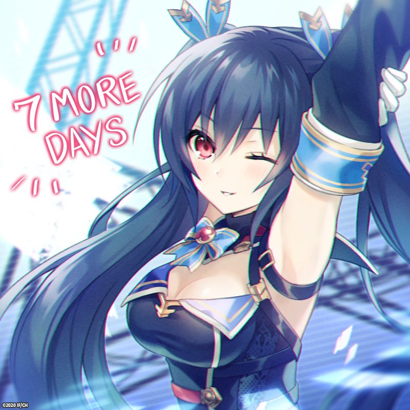 Noire (Neptunia) | Scrolller