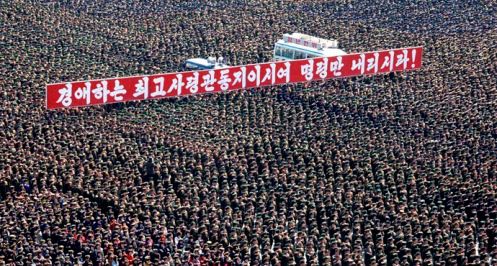 North Korean Troops in formation | Scrolller