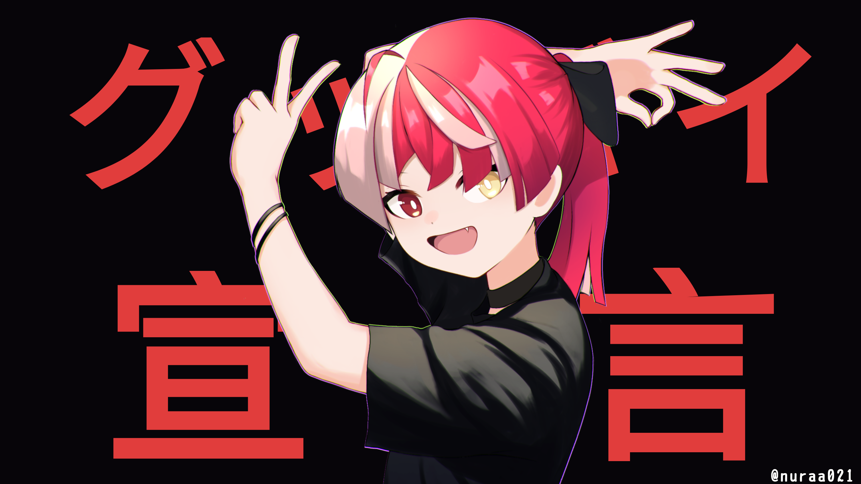 Now ollie can sing together with her aniki :D | Scrolller