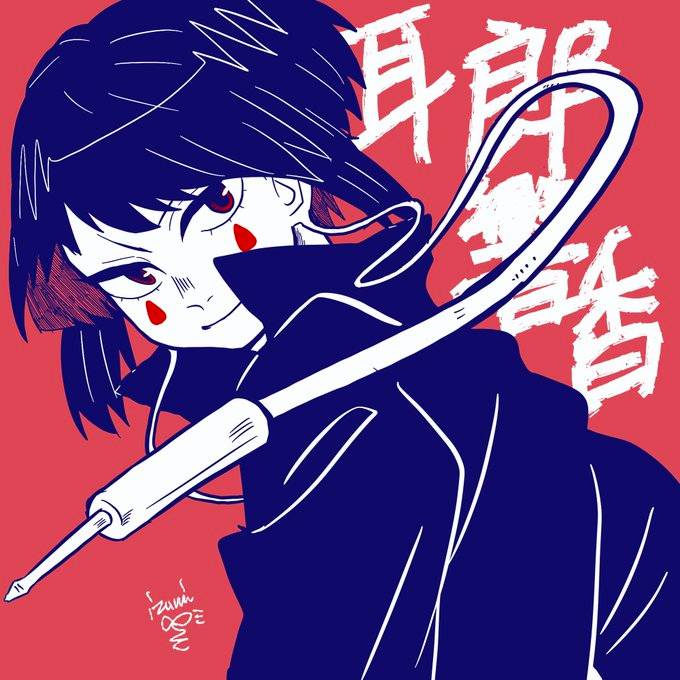 Now she's literally weaponized | Scrolller