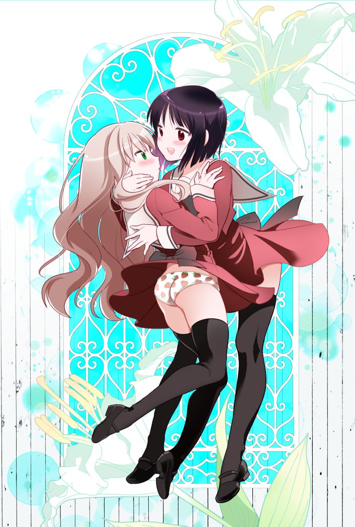 [NSFW] Strawberries | Scrolller