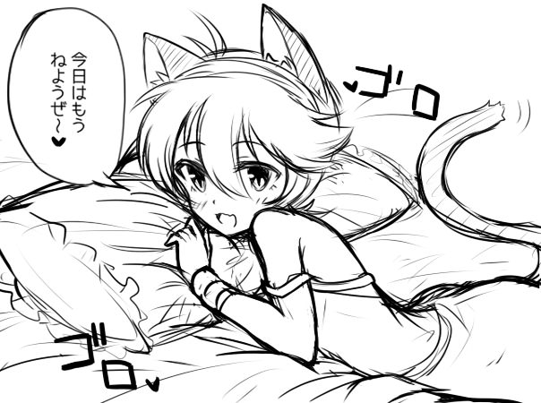 NSFW Weekends #20: Mama Kin | Scrolller