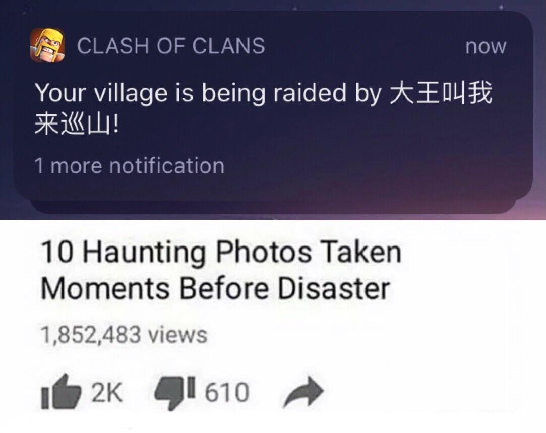 Number Four | Scrolller