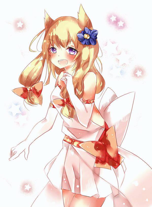 Oath skin pls | Scrolller