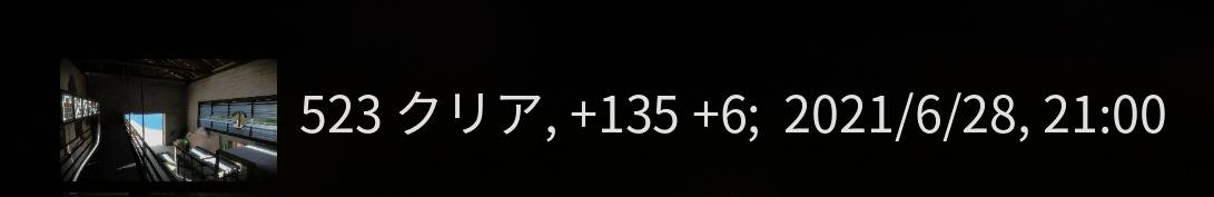 Obligatory 100% Completion Proof | Scrolller