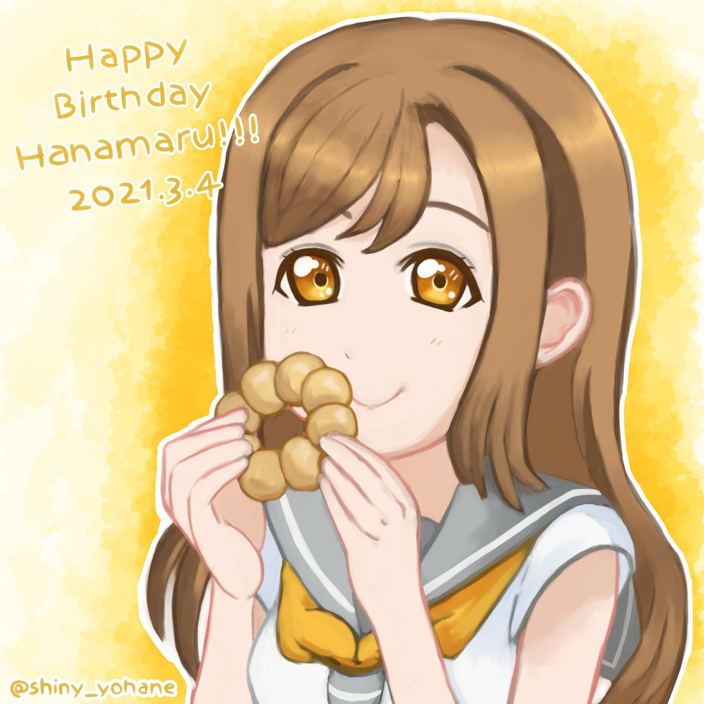 [OC] Happy Birthday Hanamaru!!! 💮🍔🎂🎉 | Scrolller