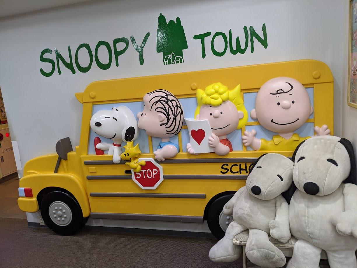 [OC] Snoopy Town- Tokyo, Japan January, 2020 | Scrolller