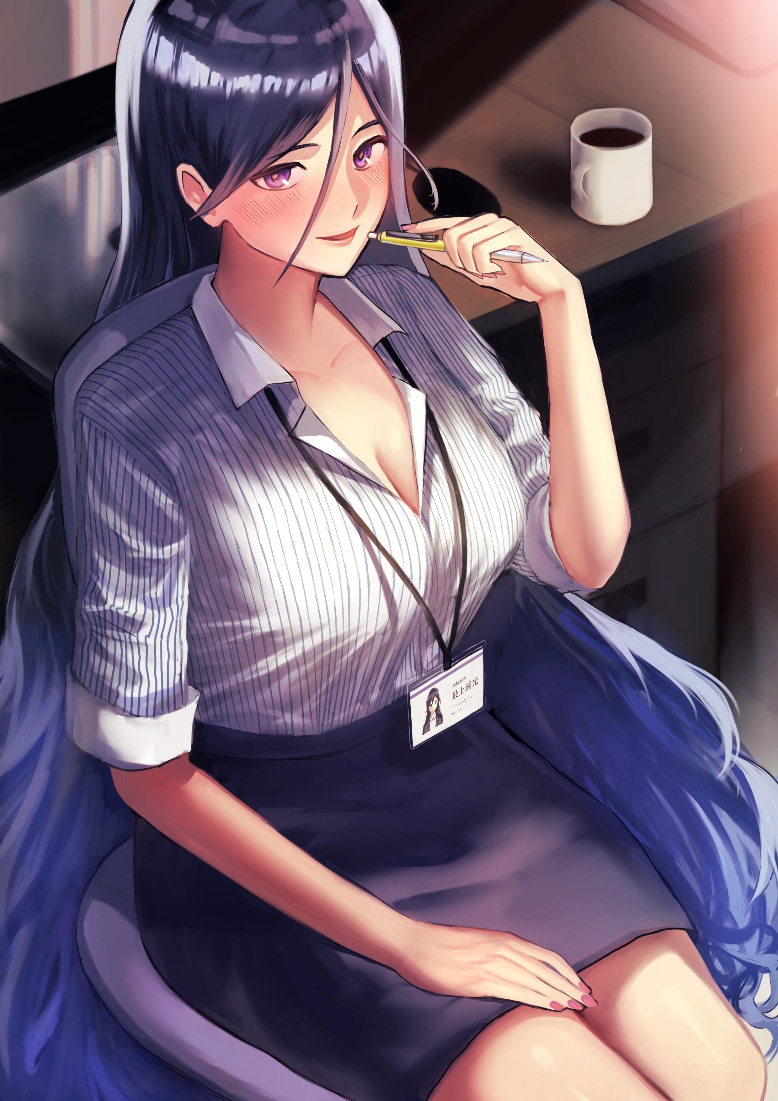 Office Lady | Scrolller