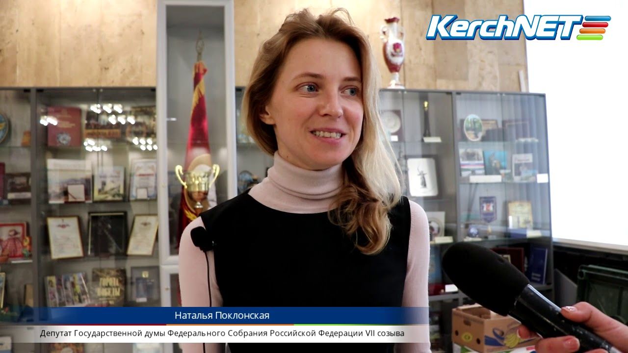 Oh empress in a interview | Scrolller