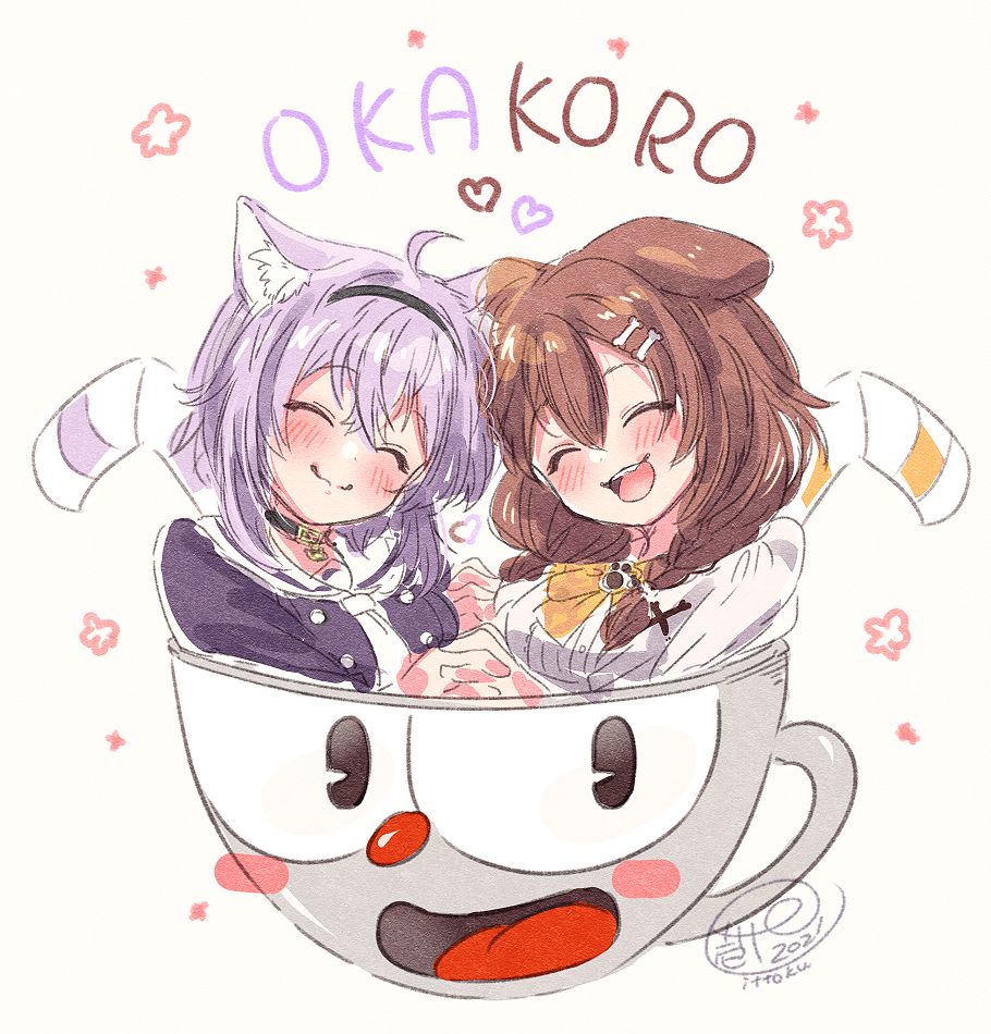 Okayu x Korone | Scrolller