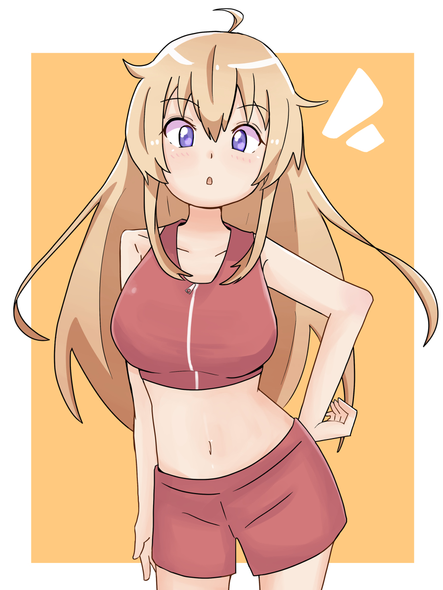 Older Gabriel | Scrolller