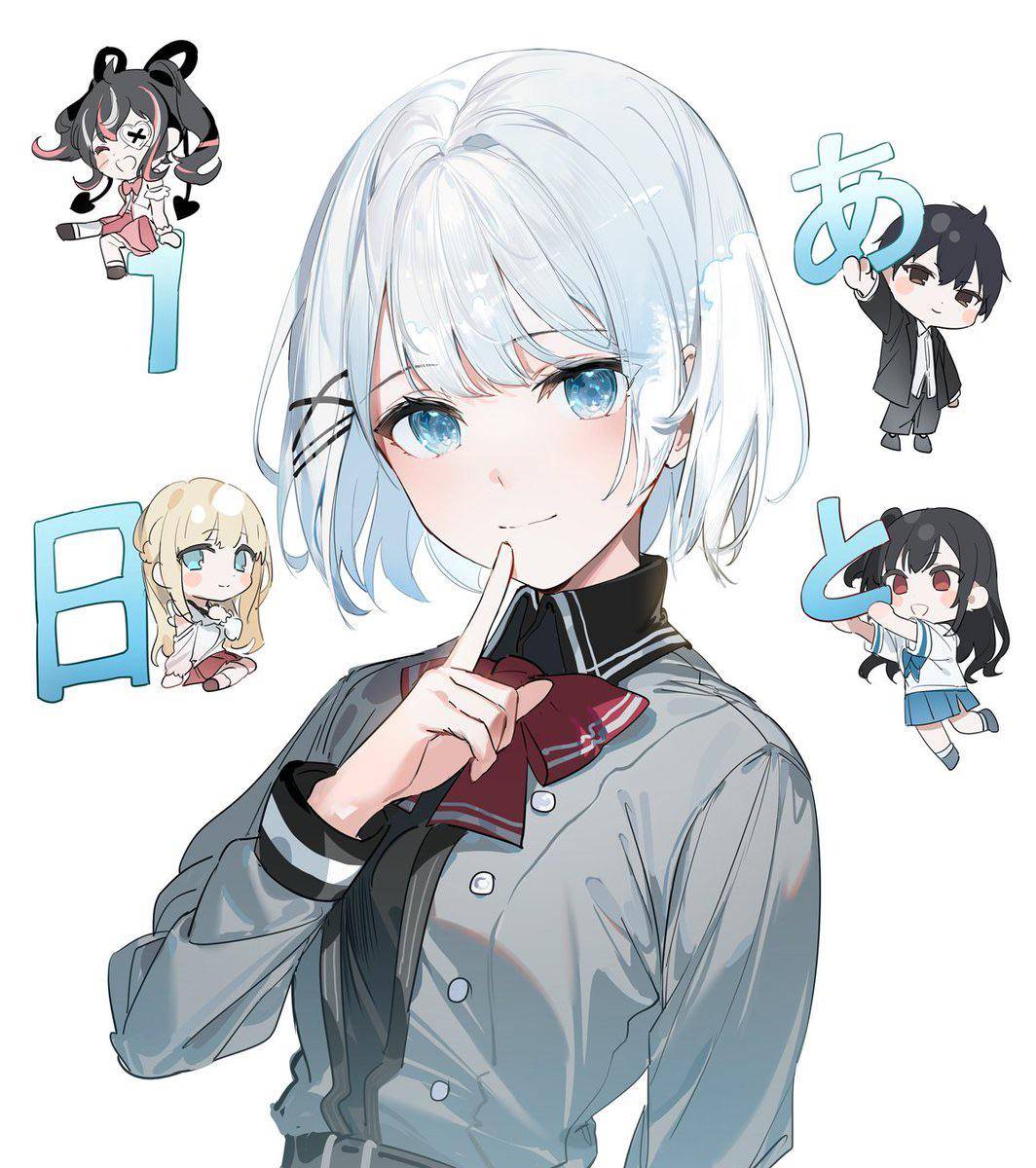 [One day until the broadcast! Publish countdown illustration ② ] | Scrolller